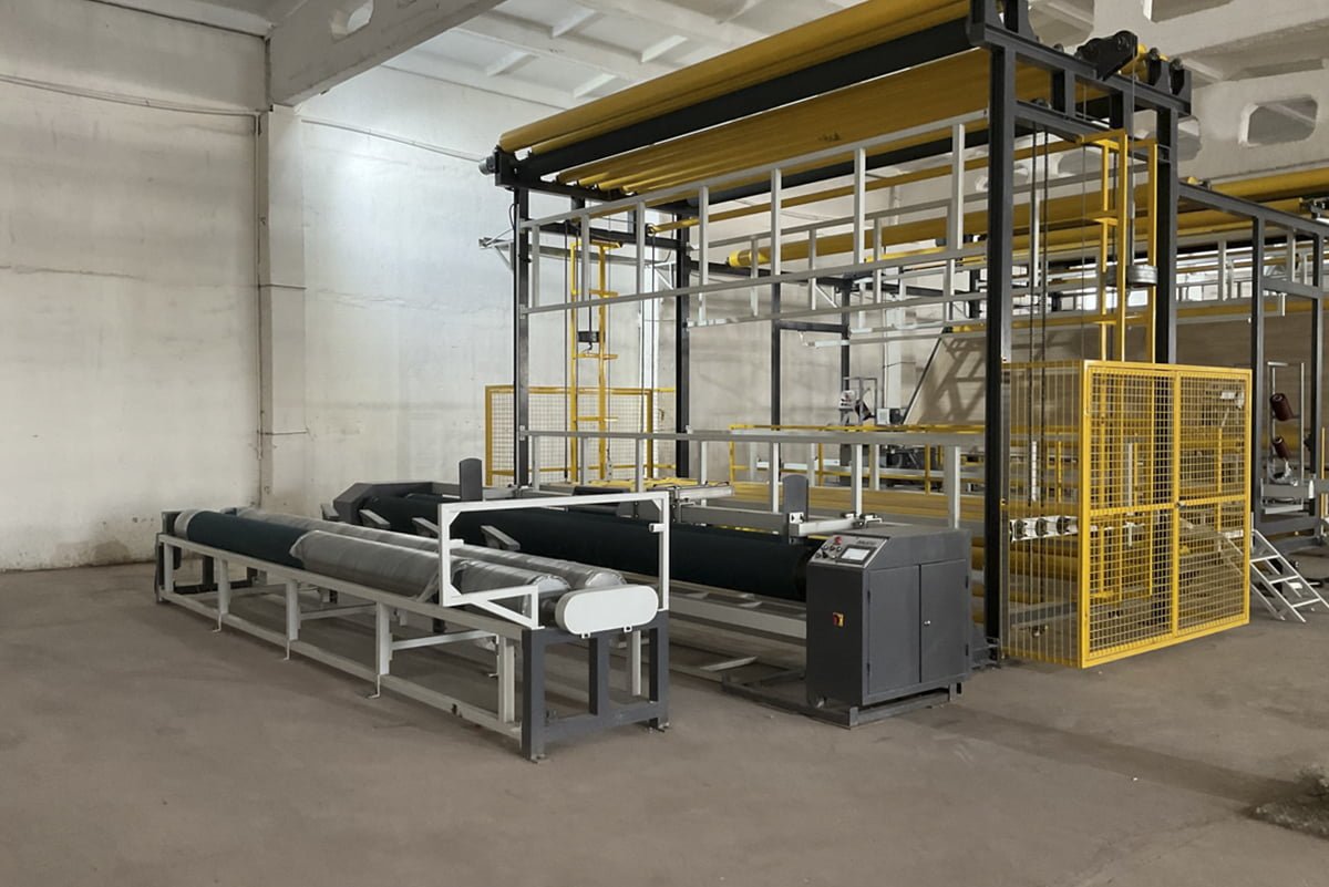 Ram Machine - Maksim Trade